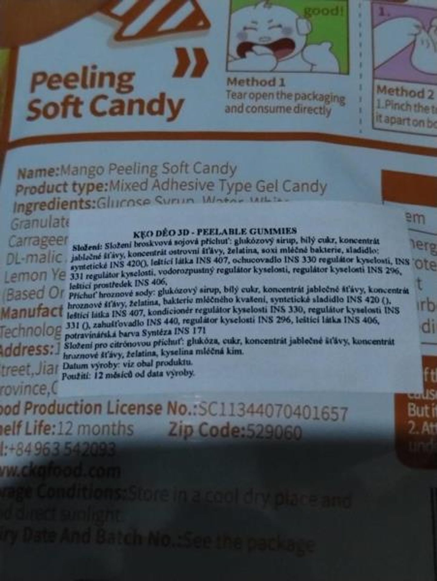 Peelable Gummies MIXED FRUIT SODA FLAVOR | Galerie: Peelable Gummies ...